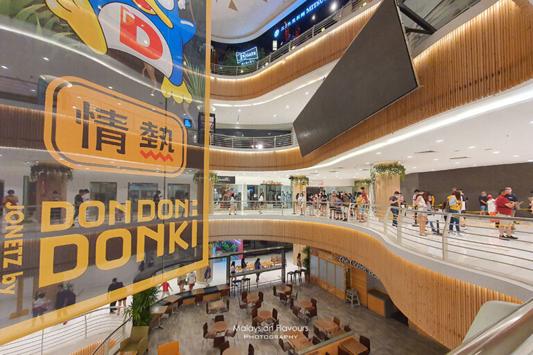 Lot10の【Don Don Donki】が24時間営業になる│Dabo's life in KL, Malaysia